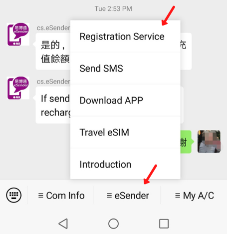 Hong Kong Virtual Mobile Number