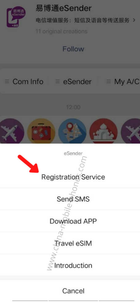 China Phone Number Receive SMS Online | Verification Code